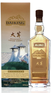 大芹單一麥芽威士忌DAIKING SINGLE MALT WHISKY – 大芹單一麥芽威士忌